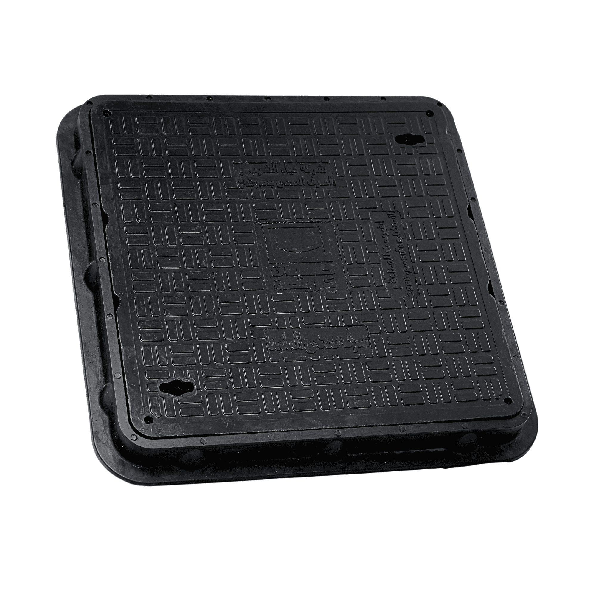 Square Manhole Covers GRP 60 * 60 CM | Everest For Industry