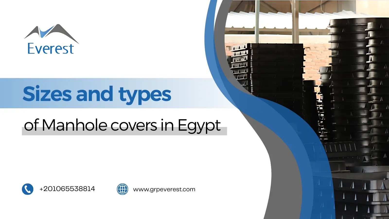 Sizes and Types of Manhole Covers in Egypt - Everest